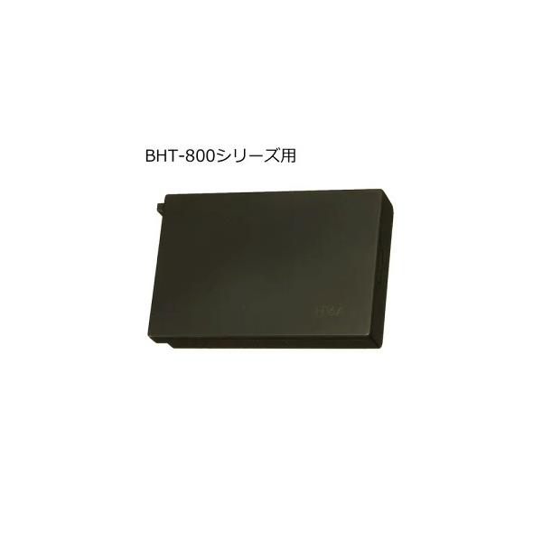 圧倒的な読み取りと快適性。その性能は、使う人を選ばない。BHTシリーズ用。■製品の特長■●対象機種：BHT-300B、600、800B、1300シリーズ※航空輸送できない商品のため、お届けに日数がかかります。（沖縄県・一部離島）