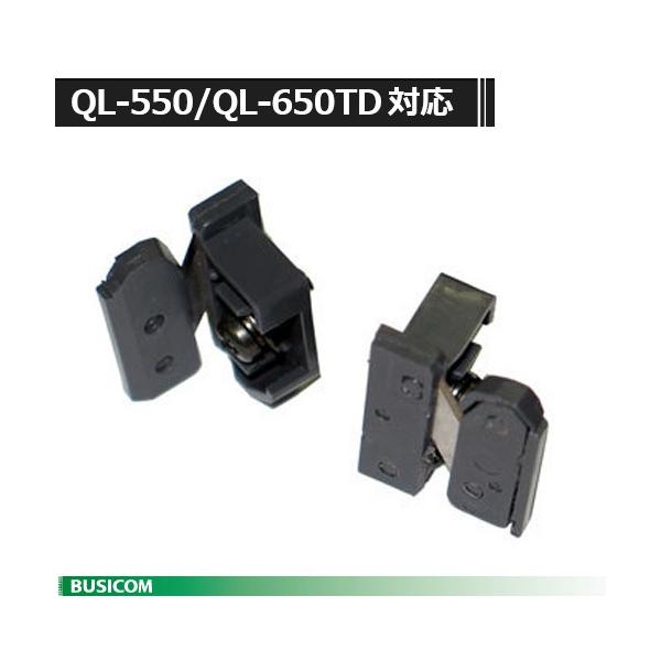 ※ブラザー国内正規品。当店はブラザーの正規代理店です。