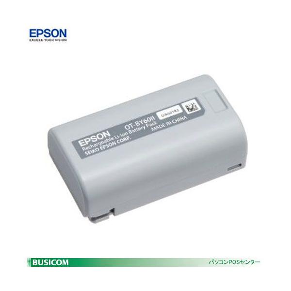 ■製品の特徴■●TM-P60IIシリーズ用バッテリ※航空輸送できない商品のため、お届けに日数がかかります。（沖縄県・一部離島）