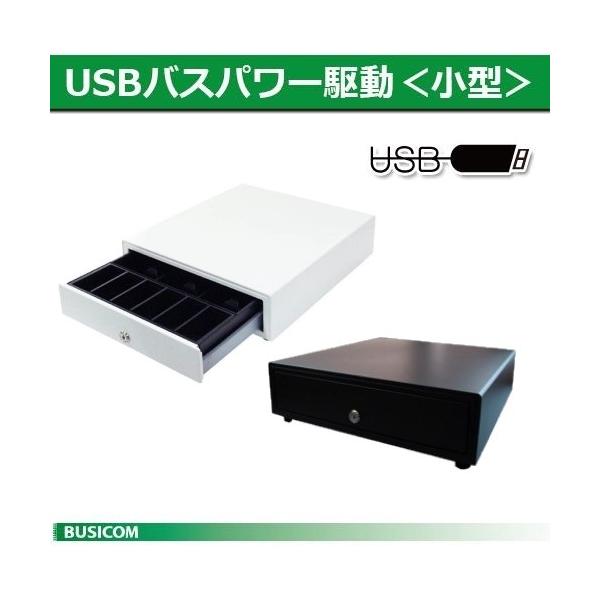 ■主な特徴・PCのUSBポートにダイレクトに接続。・USBから電源を供給するためACアダプタは不要です。・ドロアオープンのサンプルプログラム添付。・セキュリティーキーによりフロントパネルのロックや非常時のオープンも可能です。・各部構造は、開...