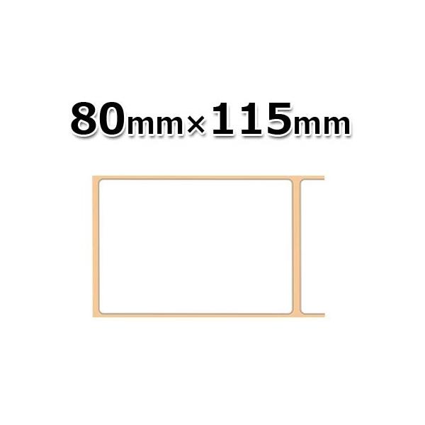 RJ-4040/RJ-4030/TD-4000/4100N用プレカット紙ラベル感熱 PDラベルC※ブラザー国内正規品。当店はブラザーの正規代理店です。■製品の特徴■●ラベル用紙感熱●ラベルサイズ：80mm×115mm●枚数： 92枚×3巻●...