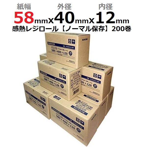 ■ 製品の特徴 ■●ビジコムの純正品です。●この感熱ロール紙は、三菱製紙の原紙を使用し、日本国内で加工した高品質商品です。●モバイルプリンタに対応する汎用感熱レジロール。　SM-S210i、SM-L200、MP-B20、などでご利用いただけ...