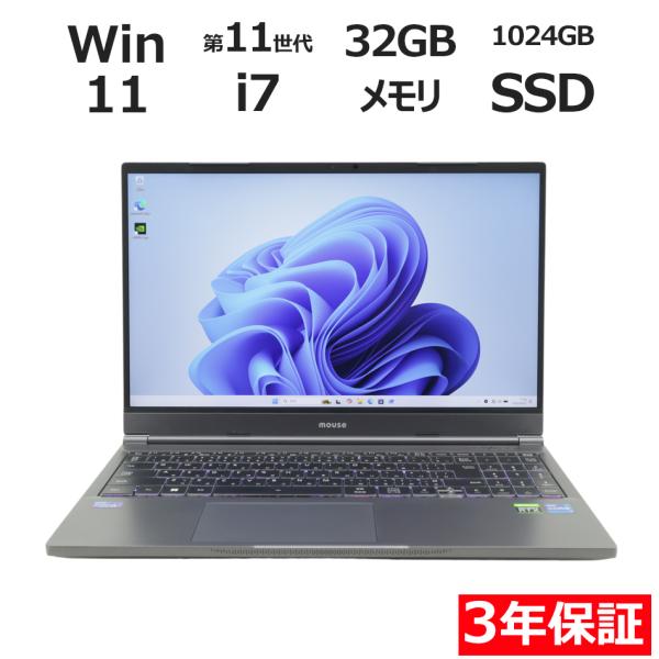 MouseComputer DAIV 5N 22075N-TGLBBW11-H商品番号：4AT263759保証期間：3年 CPU：Core i7-2.3GHz(11800H)メモリ：32 GB(最大 64 GB)メモリ備考：※本商品はメモリ...