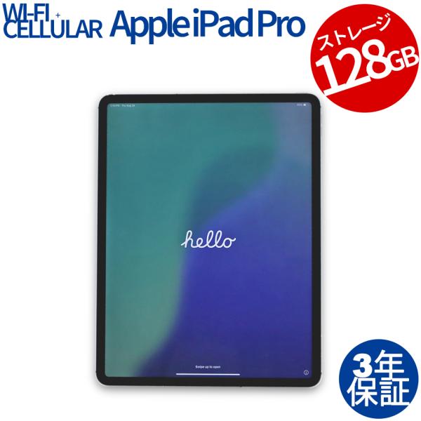 APPLE IPAD PRO WI-FI+CELLULAR 128GB [第4世代] MY3C2J/A商品番号：4JO261878保証期間：3年 CPU：APPLE-2.5GHz(A12Z Bionic)メモリ：6 GB(最大 6 GB)メ...