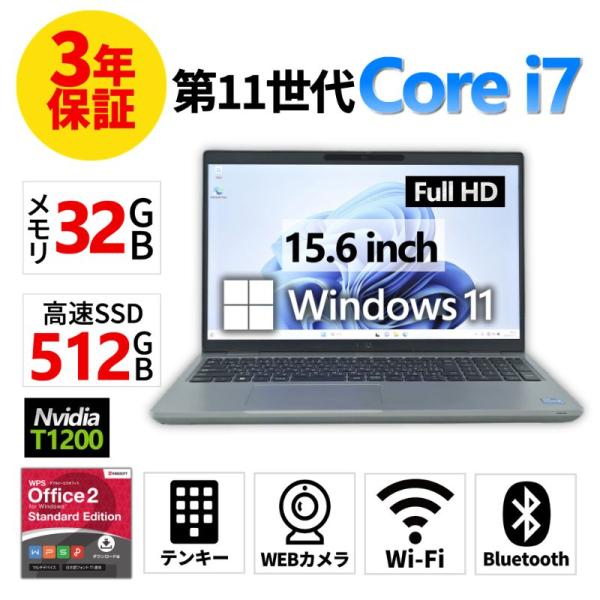 DELL PRECISION 3561 商品番号：5AO263424保証期間：3年 CPU：Core i7-2.5GHz(11850H)メモリ：32 GB(最大 64 GB)メモリ備考：※本商品はメモリ増設にはご対応が出来かねます。そのため...