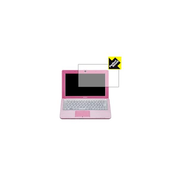 ※対応機種 : VAIO Wシリーズ (VPCW119XJ/P・W、VPCW11AXJ)【ポスト投函発送の場合のみ送料無料(代金引換は送料無料になりません)】