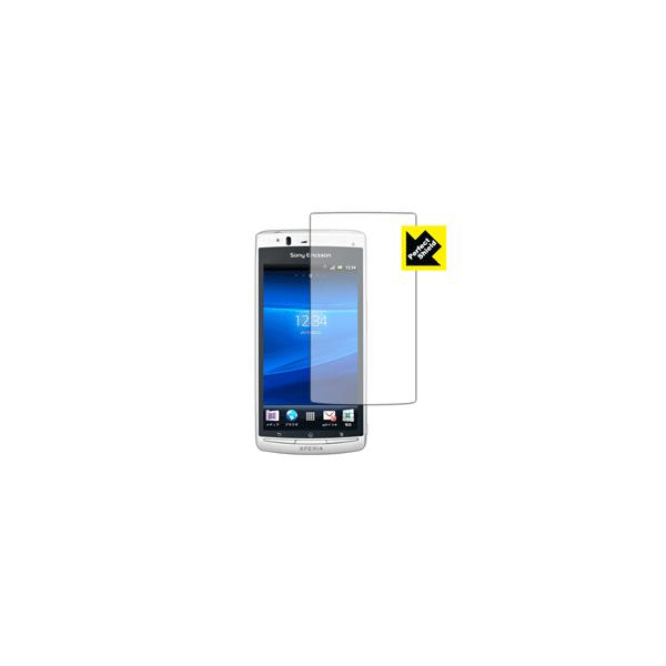 ※対応機種 : docomo Xperia acro SO-02C　/　au XPERIA acro IS11S【ポスト投函発送の場合のみ送料無料(代金引換は送料無料になりません)】