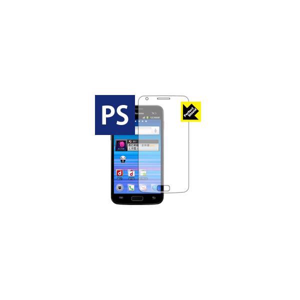 ※対応機種 : docomo GALAXY S II LTE SC-03D【ポスト投函発送の場合のみ送料無料(代金引換は送料無料になりません)】