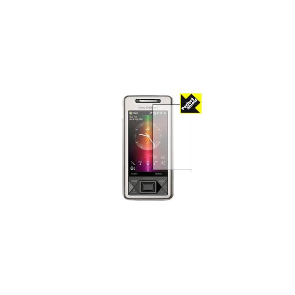 ※対応機種 : Sony Ericsson XPERIA X1(海外版)　(※docomo Xperia SO-01Bには対応しません)【ポスト投函発送の場合のみ送料無料(代金引換は送料無料になりません)】