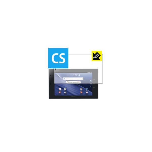 ※対応機種 : docomo MEDIAS TAB N-06D【ポスト投函発送の場合のみ送料無料(代金引換は送料無料になりません)】