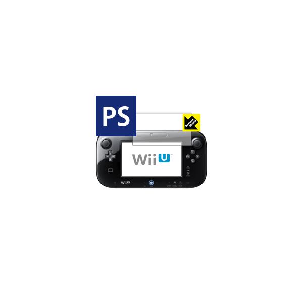 ニンテンドー Wii U ゲームパッド専用液晶保護シート(保護フィルム)【非光沢タイプ】※対応機種 : ニンテンドー Wii U GamePad【ポスト投函発送の場合のみ送料無料(代金引換は送料無料になりません)】