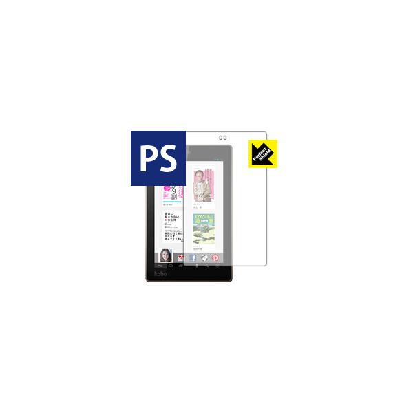 Kobo Arc 7HD / kobo arc 7専用！【アンチグレアタイプ(非光沢)】液晶保護フィルム(保護シート)※対応機種 : kobo arc 7HD(コボ アーク 7HD) / kobo arc 7(コボ アーク 7)【ポスト投函...