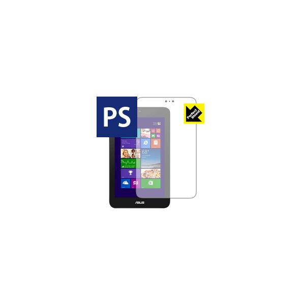 【アンチグレアタイプ(非光沢)】液晶保護フィルム(保護シート)※対応機種 : ASUS VivoTab Note 8 (R80TA、M80TA、L80TAシリーズ)【ポスト投函発送の場合のみ送料無料(代金引換は送料無料になりません)】