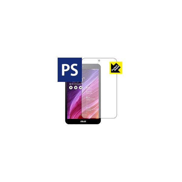 【アンチグレアタイプ(非光沢)】液晶保護フィルム(保護シート)※対応機種 : ASUS MeMO Pad 8 ME181【ポスト投函発送の場合のみ送料無料(代金引換は送料無料になりません)】