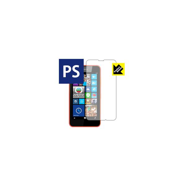 【アンチグレアタイプ(非光沢)】液晶保護フィルム(保護シート)※対応機種 : Nokia Lumia 636 / 638【ポスト投函発送の場合のみ送料無料(代金引換は送料無料になりません)】