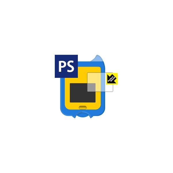 【アンチグレアタイプ(非光沢)】液晶保護フィルム(保護シート)※対応機種 : バンダイ 妖怪ウォッチ 妖怪Pad(妖怪パッド) 用の商品です。【ポスト投函発送の場合のみ送料無料(代金引換は送料無料になりません)】