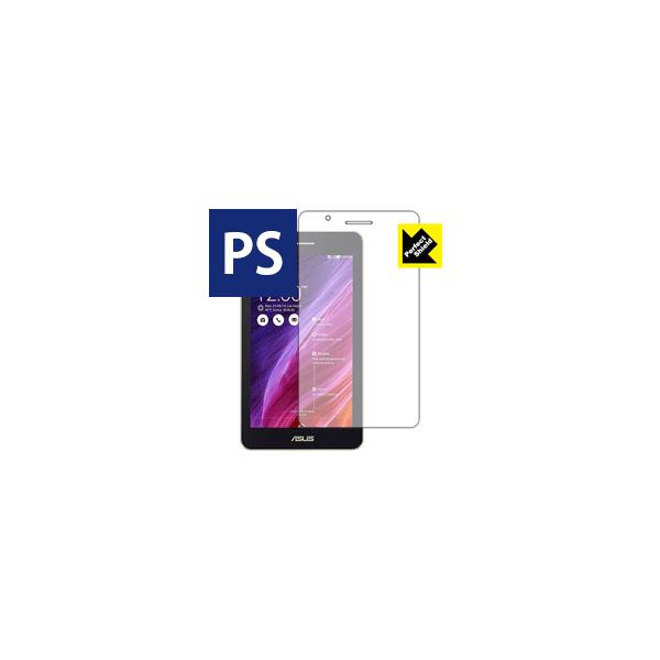 【アンチグレアタイプ(非光沢)】液晶保護フィルム(保護シート)※対応機種 : ASUS MeMo Pad 7 ME171C【ポスト投函発送の場合のみ送料無料(代金引換は送料無料になりません)】