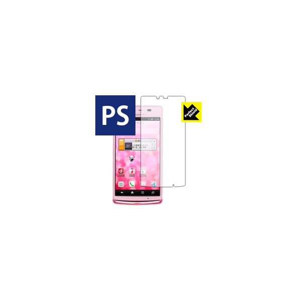 ※対応機種 : docomo AQUOS PHONE EX SH-04E【ポスト投函発送の場合のみ送料無料(代金引換は送料無料になりません)】