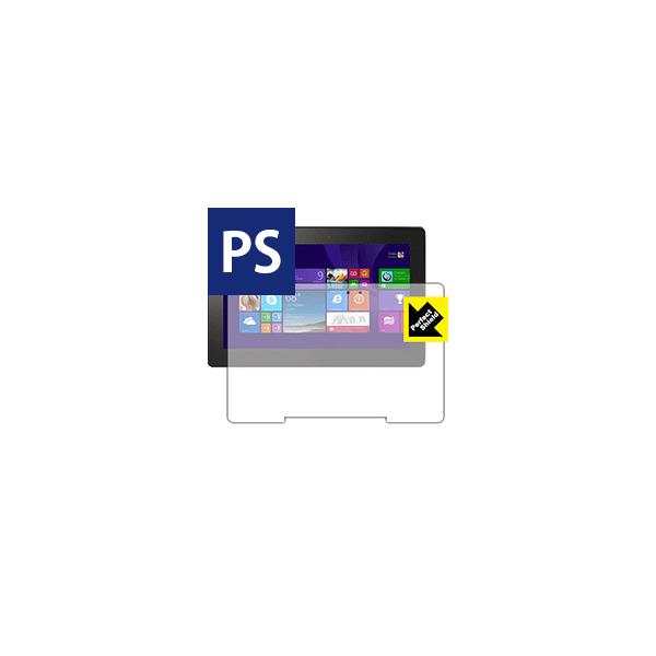 【アンチグレアタイプ(非光沢)】液晶保護フィルム(保護シート)※対応機種 : ASUS TransBook T100TAシリーズ【ポスト投函発送の場合のみ送料無料(代金引換は送料無料になりません)】