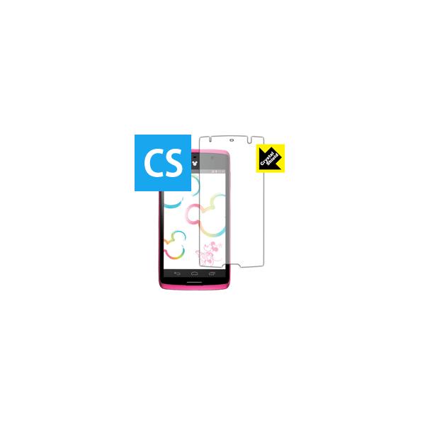 ドコモ　ディズニーモバイル N-03E 専用液晶保護シート(液晶保護フィルム)※対応機種 : Disney Mobile on docomo N-03E【ポスト投函発送の場合のみ送料無料(代金引換は送料無料になりません)】