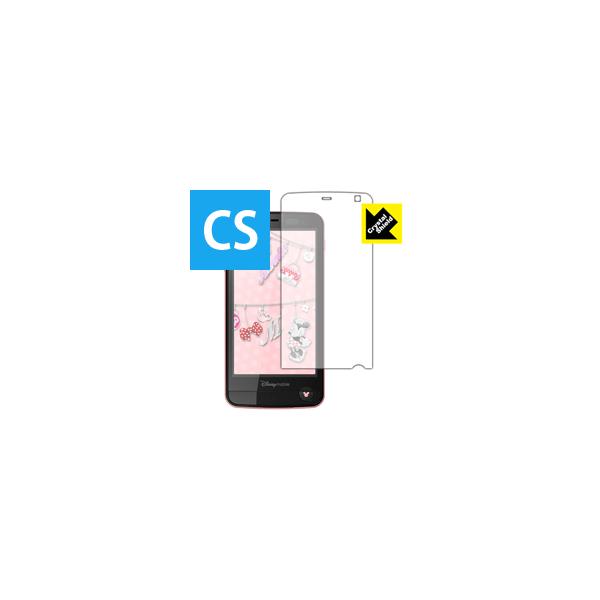 ディズニーモバイル DM013SH 専用液晶保護シート(液晶保護フィルム)※対応機種 : Disney Mobile on SoftBank DM013SH【ポスト投函発送の場合のみ送料無料(代金引換は送料無料になりません)】