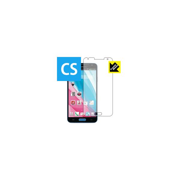 【光沢タイプ】液晶保護フィルム(保護シート)※対応機種 : docomo GALAXY J SC-02F【ポスト投函発送の場合のみ送料無料(代金引換は送料無料になりません)】