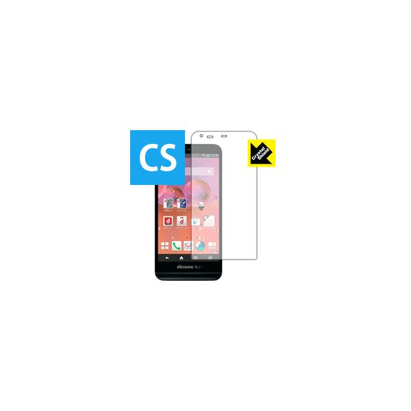 【光沢タイプ】液晶保護フィルム(保護シート)※対応機種 : docomo AQUOS PHONE EX SH-02F【ポスト投函発送の場合のみ送料無料(代金引換は送料無料になりません)】
