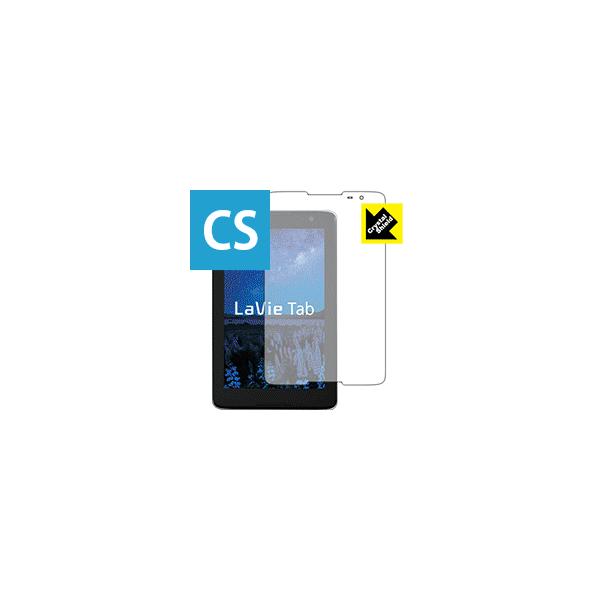 【光沢タイプ】液晶保護フィルム(保護シート)※対応機種 : NEC LaVie Tab E(8型ワイド) TE508/S1W、TE508/S1L【ポスト投函発送の場合のみ送料無料(代金引換は送料無料になりません)】