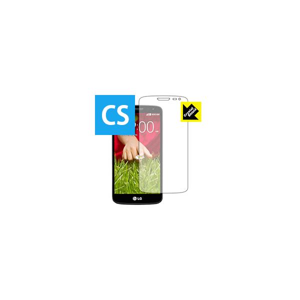 【光沢タイプ】液晶保護フィルム(保護シート)※対応機種 : LG G2 mini【ポスト投函発送の場合のみ送料無料(代金引換は送料無料になりません)】