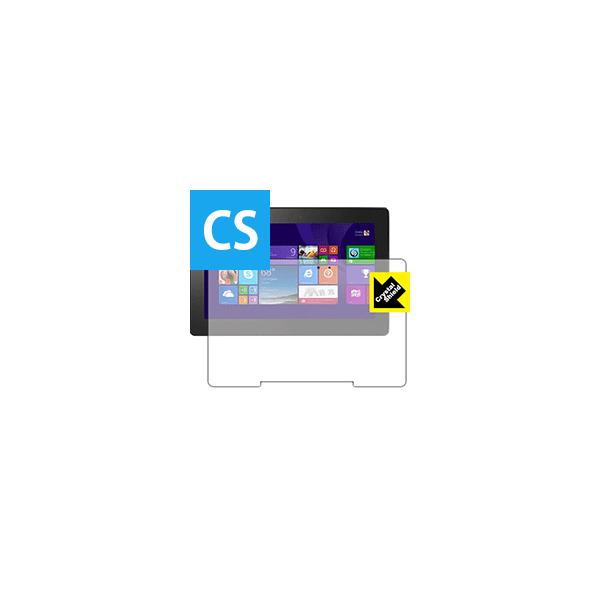 【光沢タイプ】液晶保護フィルム(保護シート)※対応機種 : ASUS TransBook T100TAシリーズ【ポスト投函発送の場合のみ送料無料(代金引換は送料無料になりません)】