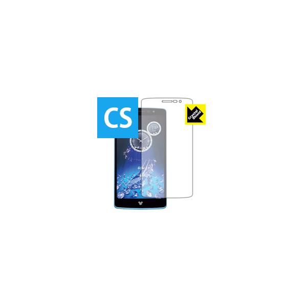 【光沢タイプ】液晶保護フィルム(保護シート)※対応機種 : Disney on docomo Mobile DM-01G【ポスト投函発送の場合のみ送料無料(代金引換は送料無料になりません)】