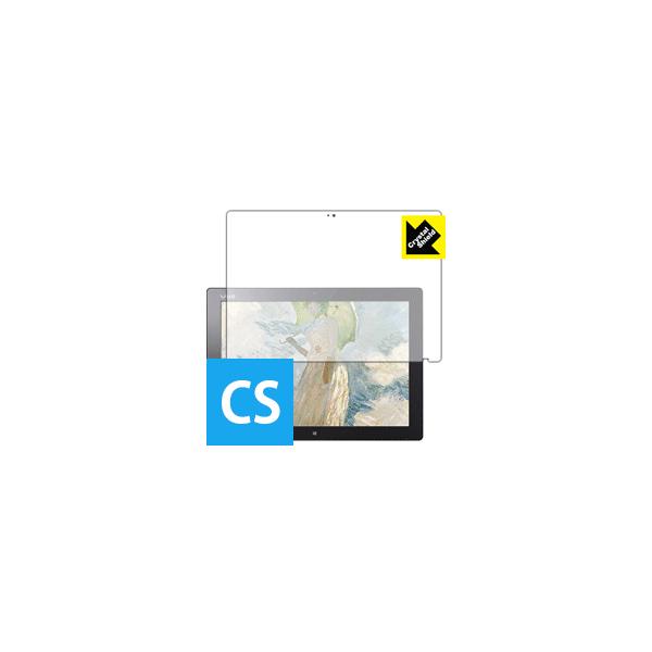 【光沢タイプ】液晶保護フィルム(保護シート)※対応機種 : モンスタータブレットPC VAIO Z Canvas(12.3型)【ポスト投函発送の場合のみ送料無料(代金引換は送料無料になりません)】