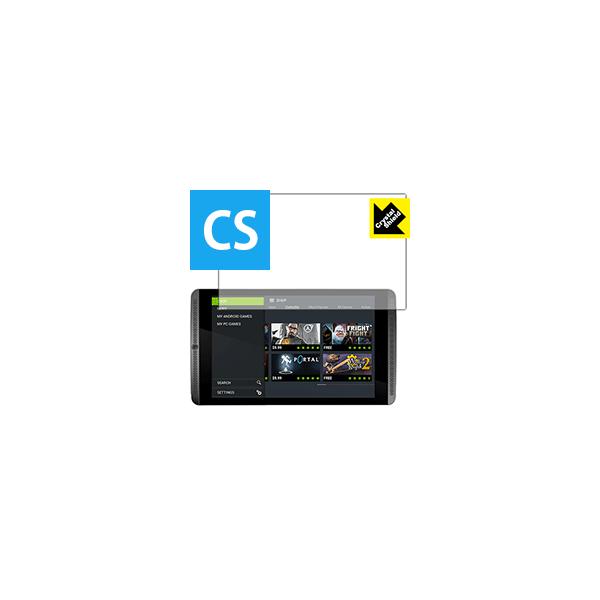 【光沢タイプ】液晶保護フィルム(保護シート)※対応機種 : NVIDIA SHIELD Tablet【ポスト投函発送の場合のみ送料無料(代金引換は送料無料になりません)】