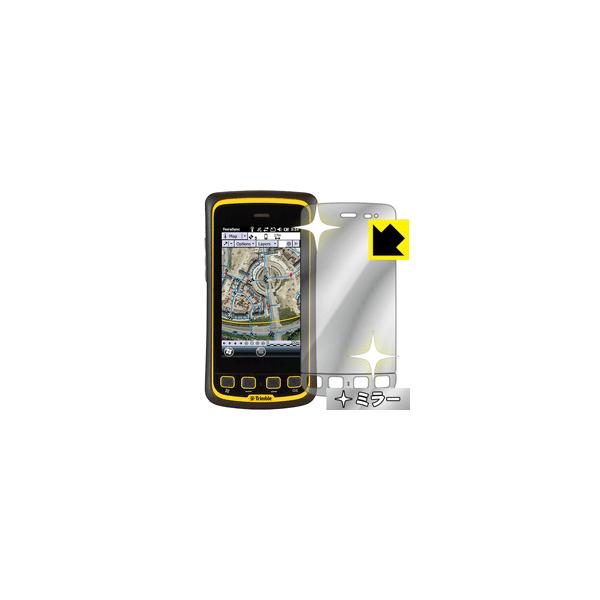 【ミラータイプ】液晶保護フィルム(保護シート)※対応機種 : Trimble T41(X/C)※セット内容 : 画面部分用1枚・ボタン部分用1枚【ポスト投函発送の場合のみ送料無料(代金引換は送料無料になりません)】