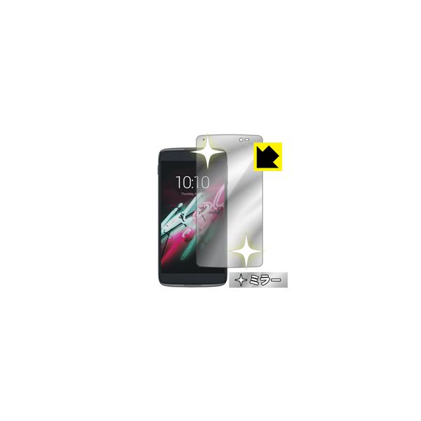 【ミラータイプ】液晶保護フィルム(保護シート)※対応機種 : ALCATEL ONETOUCH IDOL 3【ポスト投函発送の場合のみ送料無料(代金引換は送料無料になりません)】