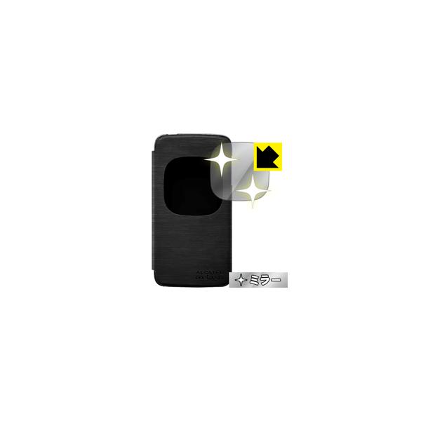 【ミラータイプ】液晶保護フィルム(保護シート)※対応機種 : ALCATEL ONETOUCH IDOL 3 ケース「AERO FLIP COVER」専用の商品です。※この商品は保護フィルムのみでカバーは付属しません。【ポスト投函発送の場合...