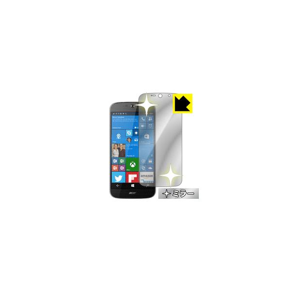【ミラータイプ】液晶保護フィルム(保護シート)※対応機種 : Acer Liquid Jade Primo JPS58【ポスト投函発送の場合のみ送料無料(代金引換は送料無料になりません)】