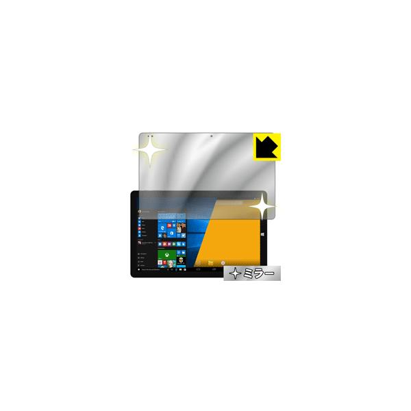 【ミラータイプ】液晶保護フィルム(保護シート)※対応機種 : CHUWI HiBook Pro(CWI526) / Hibook(CWI514)【ポスト投函発送の場合のみ送料無料(代金引換は送料無料になりません)】