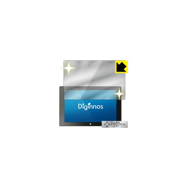 【ミラータイプ】液晶保護フィルム(保護シート)※対応機種 : ドスパラ Diginnos DG-D10IW3 / DG-D10IW3S / DG-D10IW3 Pro / DG-D10IW3SL【ポスト投函発送の場合のみ送料無料(代金引換は...