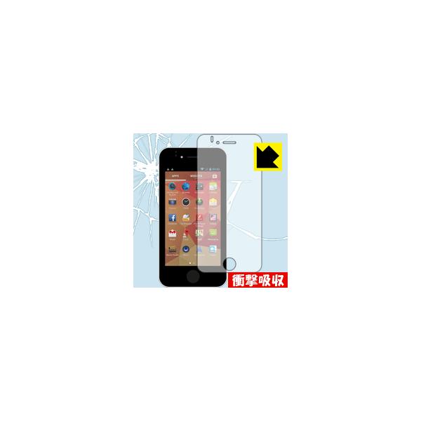 【衝撃吸収タイプ(光沢)】液晶保護フィルム(保護シート)※対応機種：イオシス ioPhone5色【ポスト投函発送の場合のみ送料無料(代金引換は送料無料になりません)】