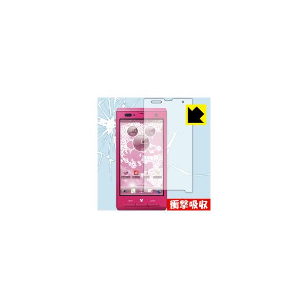 【衝撃吸収タイプ(光沢)】液晶保護フィルム(保護シート)※対応機種 : Disney Mobile on docomo F-08D【ポスト投函発送の場合のみ送料無料(代金引換は送料無料になりません)】