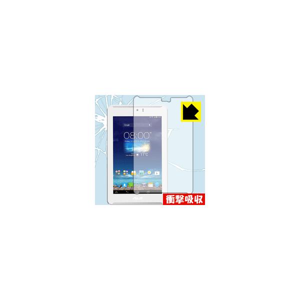 【衝撃吸収タイプ(光沢)】液晶保護フィルム(保護シート)※対応機種 : ASUS Fonepad 7 LTE (ME372CL) / Fonepad 7 (ME372CG)【ポスト投函発送の場合のみ送料無料(代金引換は送料無料になりません)】