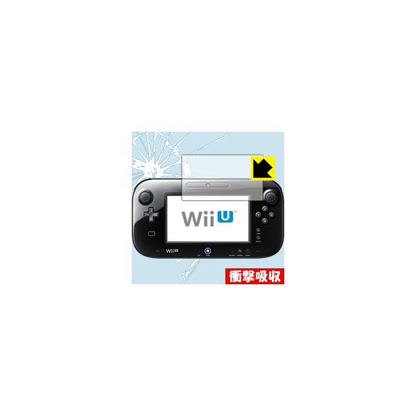 【衝撃吸収タイプ(光沢)】液晶保護フィルム(保護シート)※対応機種 : ニンテンドー Wii U GamePad【ポスト投函発送の場合のみ送料無料(代金引換は送料無料になりません)】