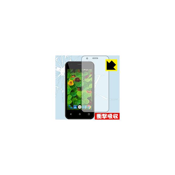 【衝撃吸収タイプ(光沢)】液晶保護フィルム(保護シート)※対応機種 : コヴィア FLEAZ POP CP-L42A【ポスト投函発送の場合のみ送料無料(代金引換は送料無料になりません)】