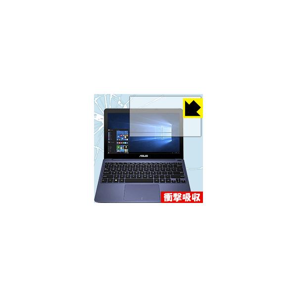 【衝撃吸収タイプ(光沢)】液晶保護フィルム(保護シート)※対応機種 : ASUS EeeBook X205TA【ポスト投函発送の場合のみ送料無料(代金引換は送料無料になりません)】
