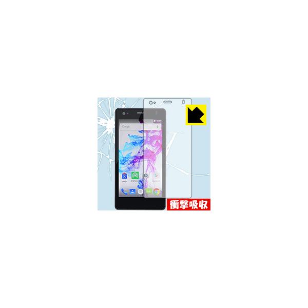 【衝撃吸収タイプ(光沢)】液晶保護フィルム(保護シート)※対応機種 : FREETEL Priori3 LTE FTJ152A【ポスト投函発送の場合のみ送料無料(代金引換は送料無料になりません)】