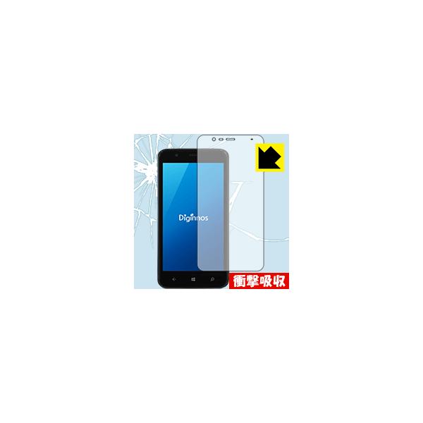 【衝撃吸収タイプ(光沢)】液晶保護フィルム(保護シート)※対応機種 : ドスパラ Diginnos Mobile DG-W10M【ポスト投函発送の場合のみ送料無料(代金引換は送料無料になりません)】