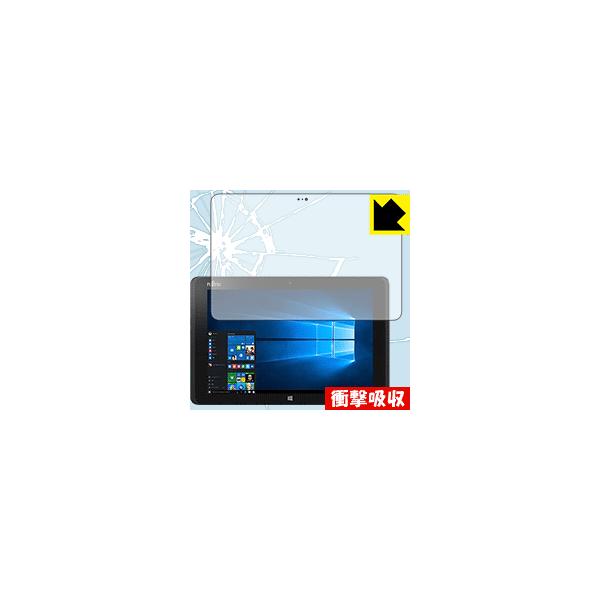 【衝撃吸収タイプ(光沢)】液晶保護フィルム(保護シート)※対応機種 : 富士通 ARROWS Tab Q506【ポスト投函発送の場合のみ送料無料(代金引換は送料無料になりません)】