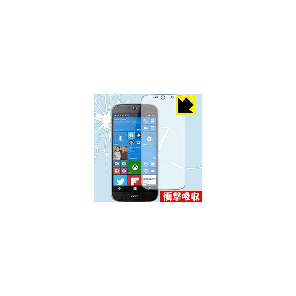 【衝撃吸収タイプ(光沢)】液晶保護フィルム(保護シート)※対応機種 : Acer Liquid Jade Primo JPS58【ポスト投函発送の場合のみ送料無料(代金引換は送料無料になりません)】