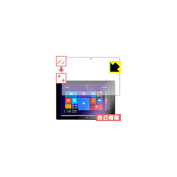 【自己修復タイプ(光沢)】液晶保護フィルム(保護シート)※対応機種 : ソフトバンクC&amp;S CLIDE 8.9 TVE8907i【ポスト投函発送の場合のみ送料無料(代金引換は送料無料になりません)】